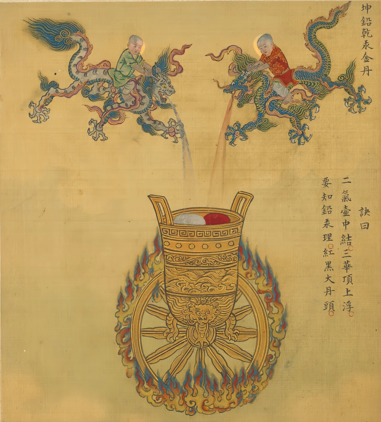 道家 “三昧真火”真实存在！《北茅秘传三昧真火法》 | 卜心阁